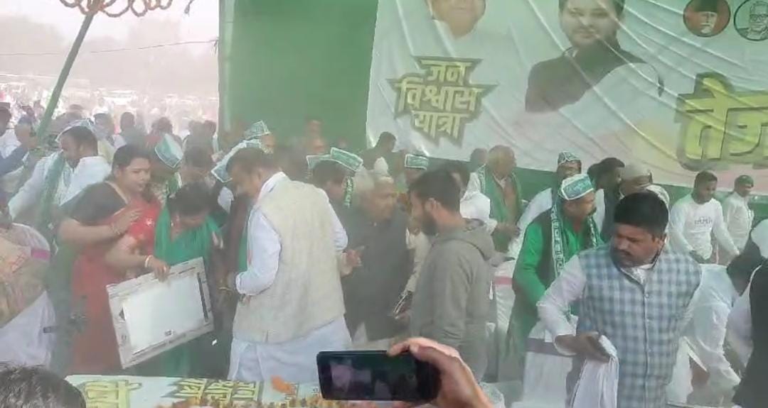 Bihar News Live: Bihar Assembly Session, Tejashwi Yadav's Jan Vishwas Yatra; Weather News, Bihar ...