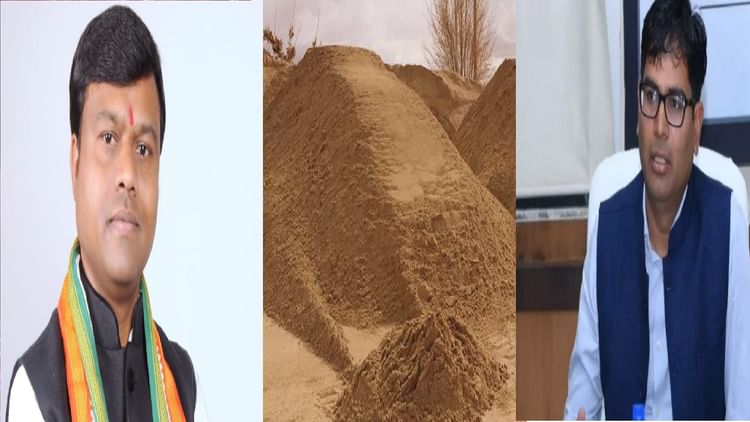 Cg Congress Taunts On Free Sand To The Poor Said Giving Pm Residence To Cover Up Sand Scam