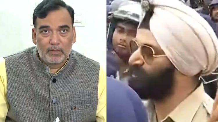 Aap Strongly Condemned Insulting Sikh Ips Officer By Calling Him ...