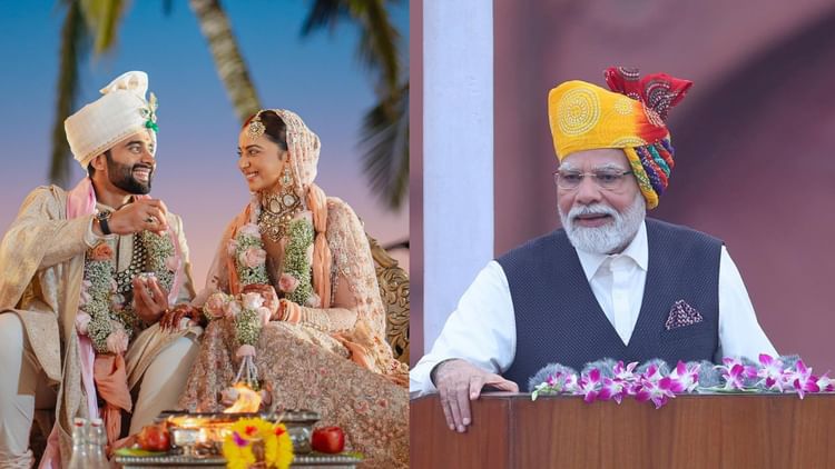 Pm Narendra Modi Congratulates Rakul Preet Singh Jackky Bhagnani On ...