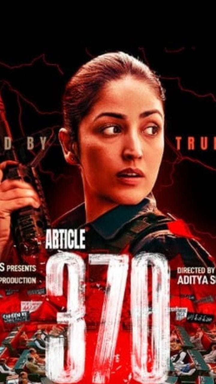 आर्टिकल 370 का जलवा बरकरार, जानें लेटेस्ट कारोबार