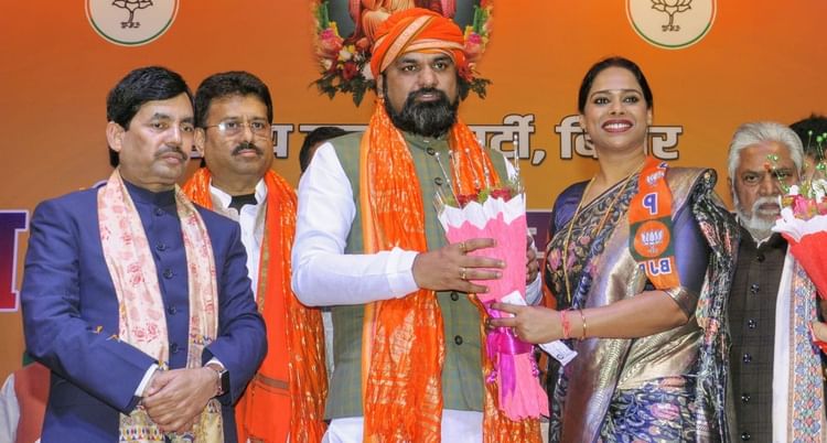 Bihar News: Dig's Wife Smriti Paswan Joins Bjp, Deputy Cm Samrat ...
