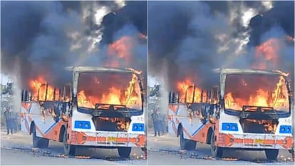 Bihar News:25 से ज्यादा यात्रियों से भरी चलती बस में अचानक आग लगी, पूरी ...