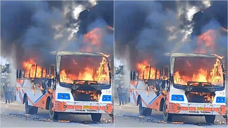 Bihar News:25 से ज्यादा यात्रियों से भरी चलती बस में अचानक आग लगी, पूरी ...