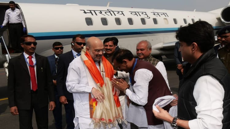Gwalior News: Amit Shah Says To Bjp Workers, Strive To Win More Than 370 Seats In Lok Sabha ...