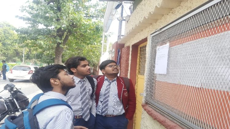 Icse Exam: Icse 12th Exam Cancelled, Students Sent Back From The Gate ...