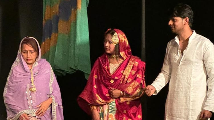 Rubaru Theatre Present: Drama 'kaya' Based On Women Empowerment - Amar ...