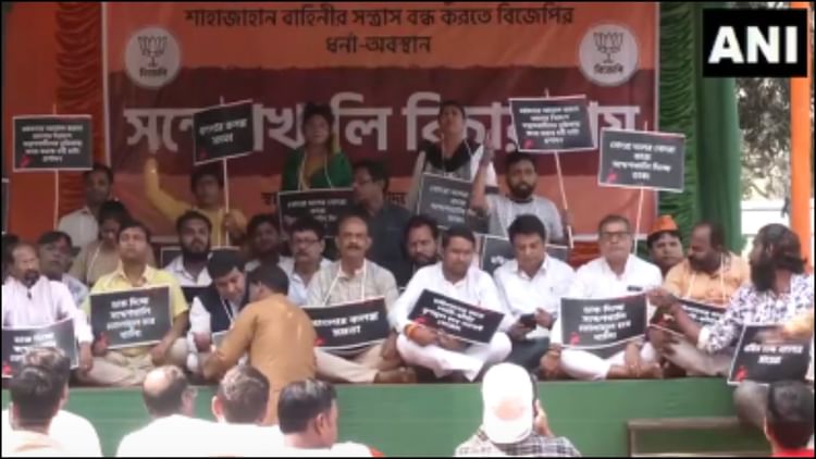 Bjp On Sit In Against Worsening Law And Order In Bengal Congress Leader ...