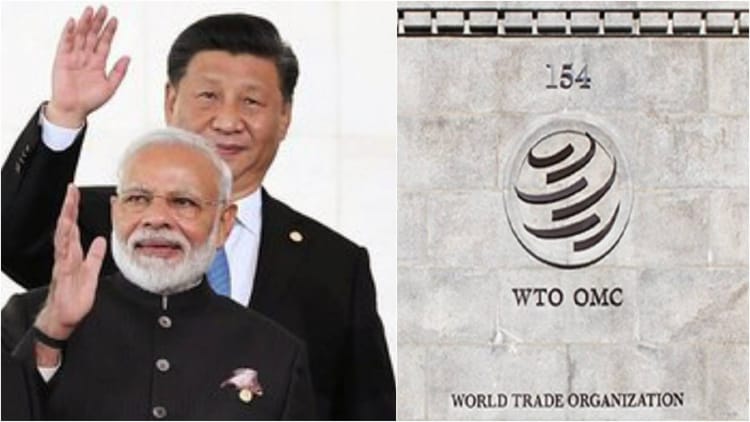 World Trade Organisation India Blocks China Ifd Sources Wto Final ...