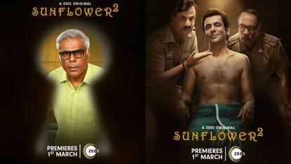 Sunflower Season 2 Review In Hindi By Pankaj Shukla Sunil Grover Ranvir ...