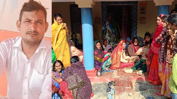 A School Principal Shot Dead In Chhapia Thana In Gonda. - Amar Ujala Hindi News Live - Gonda ...