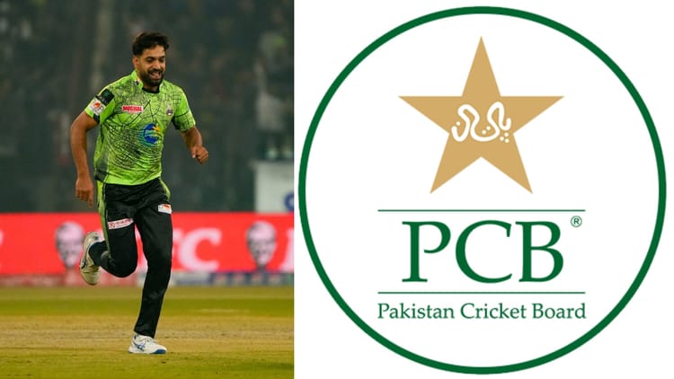 Pcb Can Reinstate Haris Rauf's Central Contract, Big Update Comes ...