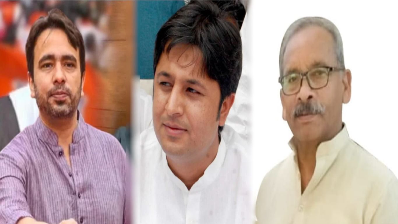 Rld Candidate List: Jayant Declears Rajkumar Sangwan From Baghpat, Mla Chandan Chauhan In Bijnor ...