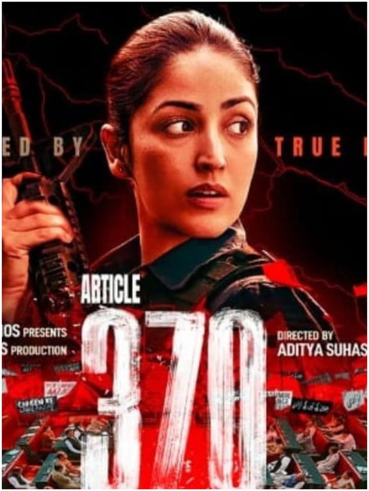 'आर्टिकल 370' के कलेक्शन भारी गिरावट, 22वें दिन की इतनी कमाई