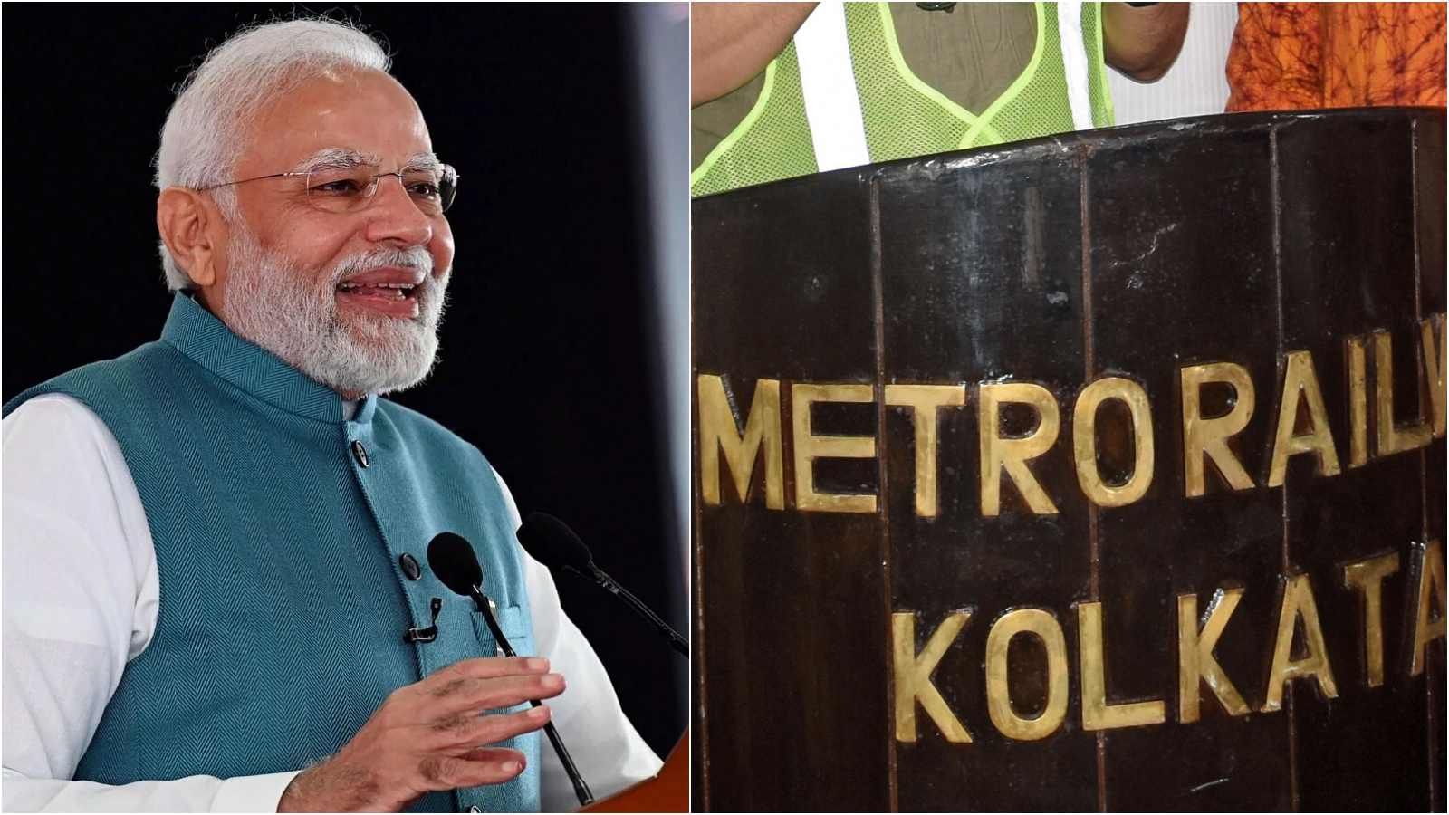 Kolkata Underwater Metro Pm Narendra Modi West Bengal Visit Metro Rail ...