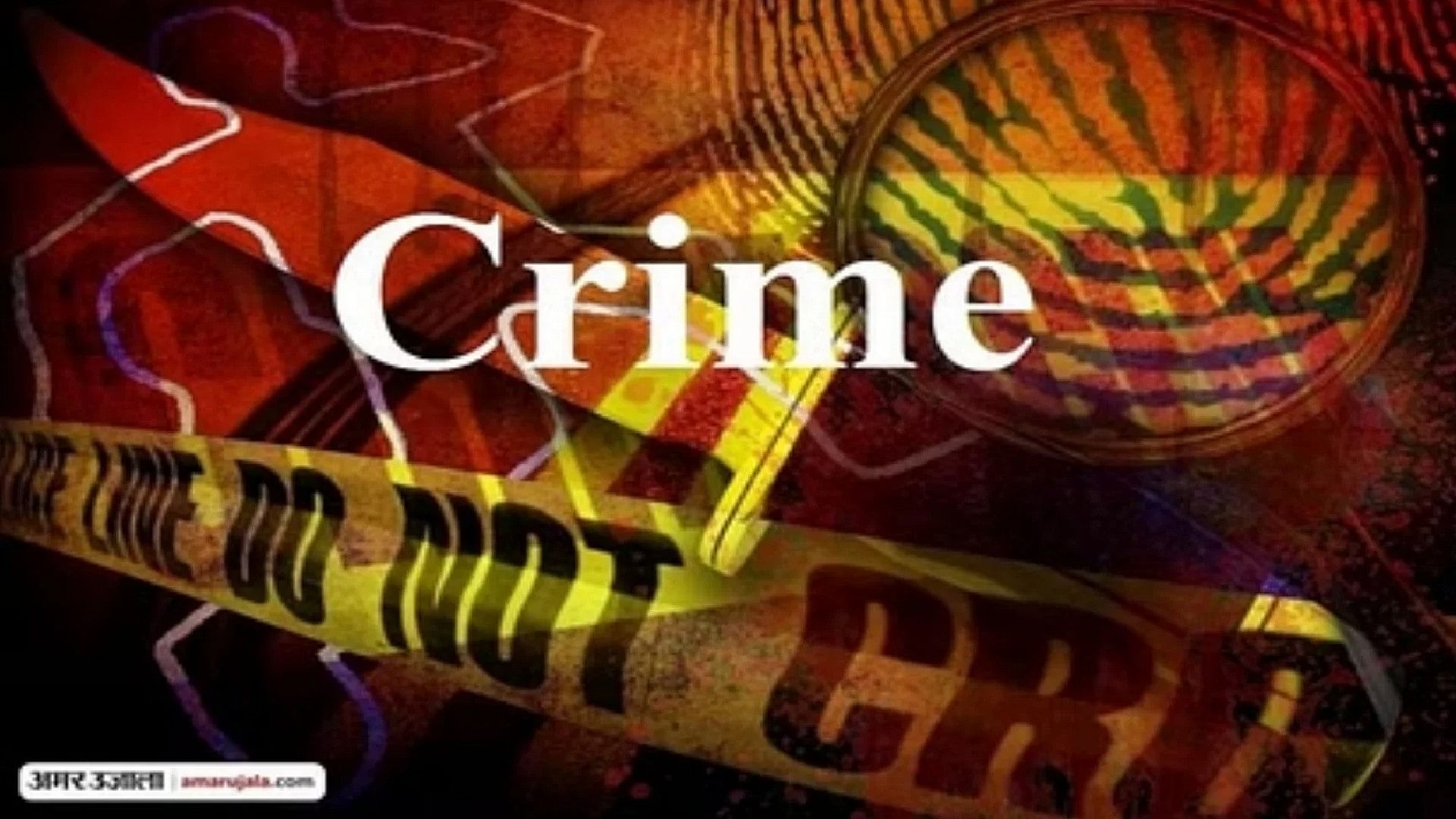 Thieves Who Entered An Empty House To Commit Theft Hanged Themselves In