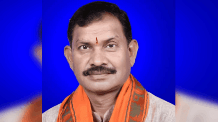Bjp District President Pawan Sahu Has Announced The New Office Bearers ...