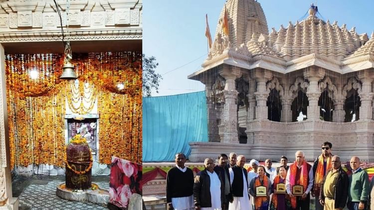 Mahashivratri 2024, Siswal Dham Of Hisar Will Be Seen In Form Of ...