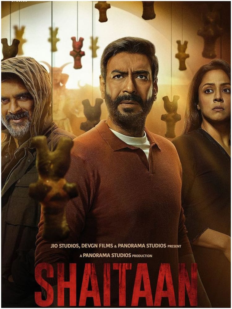 शैतान से पहले इन हॉरर फिल्मों ने बॉक्स ऑफिस पर की जमकर कमाई