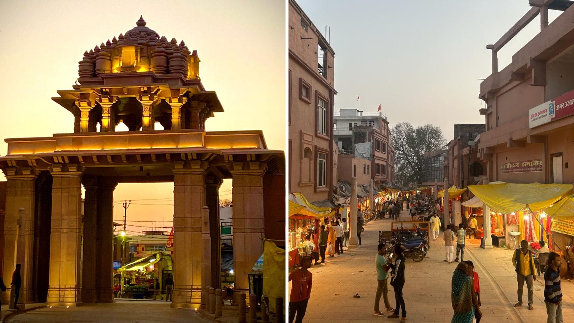 Vindhya Corridor Illuminated Colorful Lights Everyone Was Mesmerized - Amar Ujala Hindi News ...