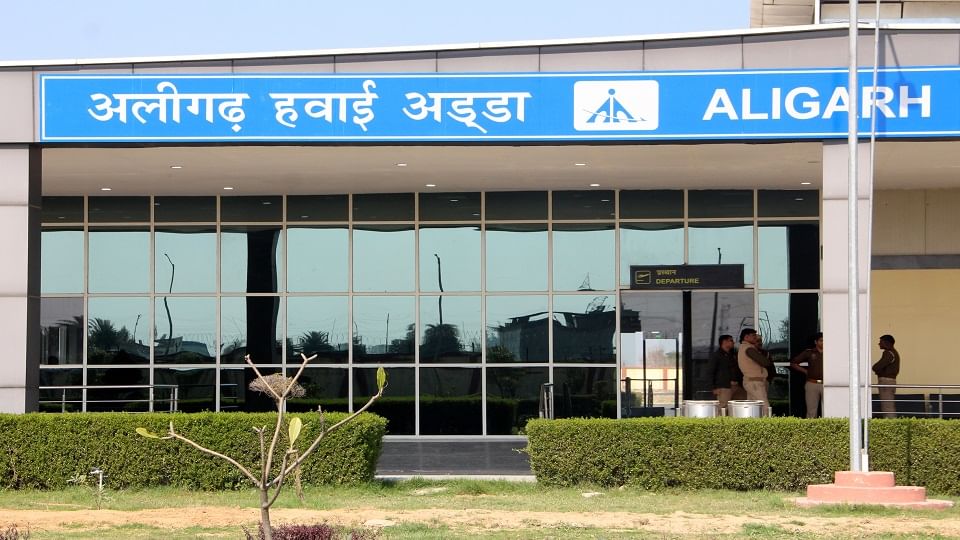 Aligarh Airport:अलीगढ़ से 11 मार्च को होगी पहली उड़ान, 19 सीटर विमान ...