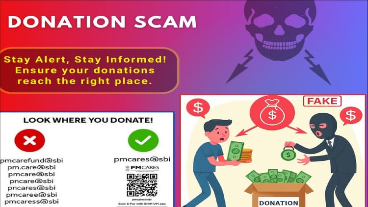 Beware Of Donation Scams: Ensure Your Contributions Reach The Right Place - Amar Ujala Hindi ...