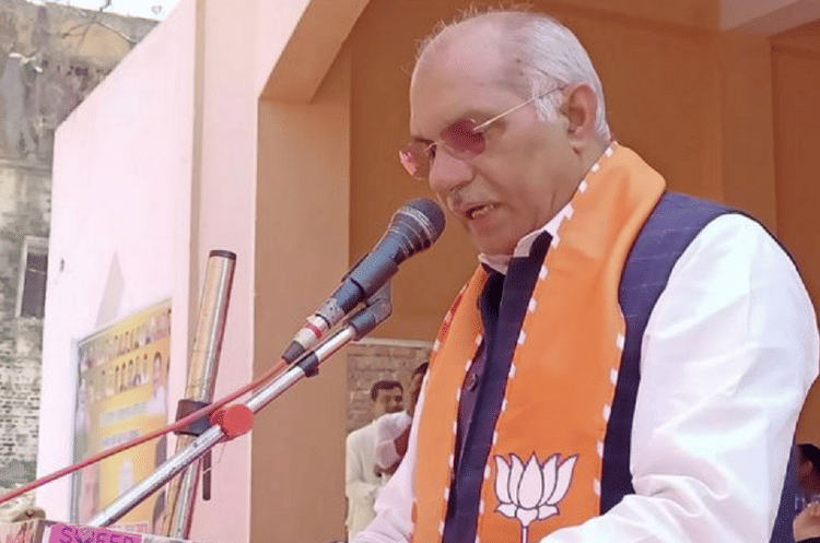 Livestock Minister Dharmpal Singh Got Angry And Asked The Dm To Suspend ...