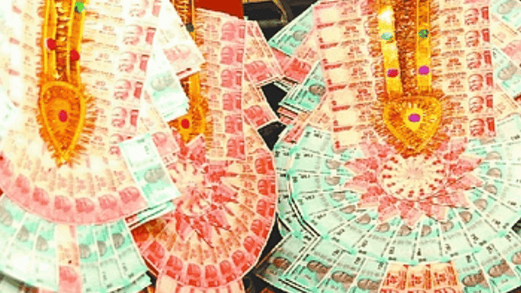 Miscreants Snatched 50 Thousand Currency Notes From Groom Neck In ...