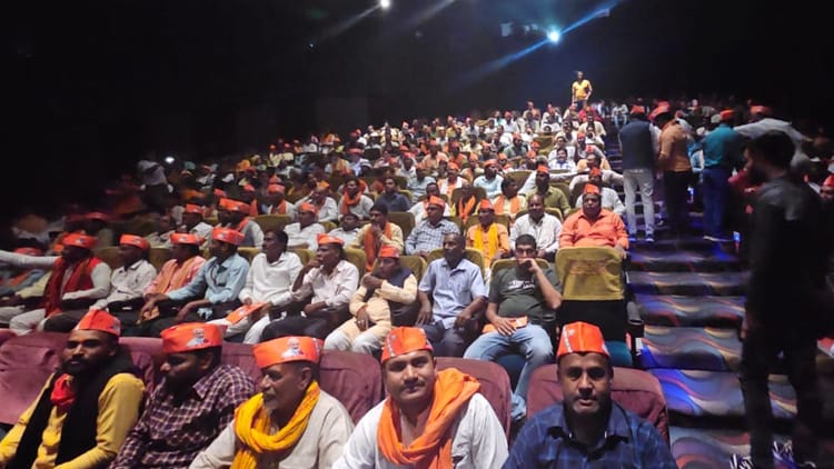 Article 370: भाजपा कार्यकर्ताओं ने देखी फिल्म आर्टिकल 370, एक भारत ...