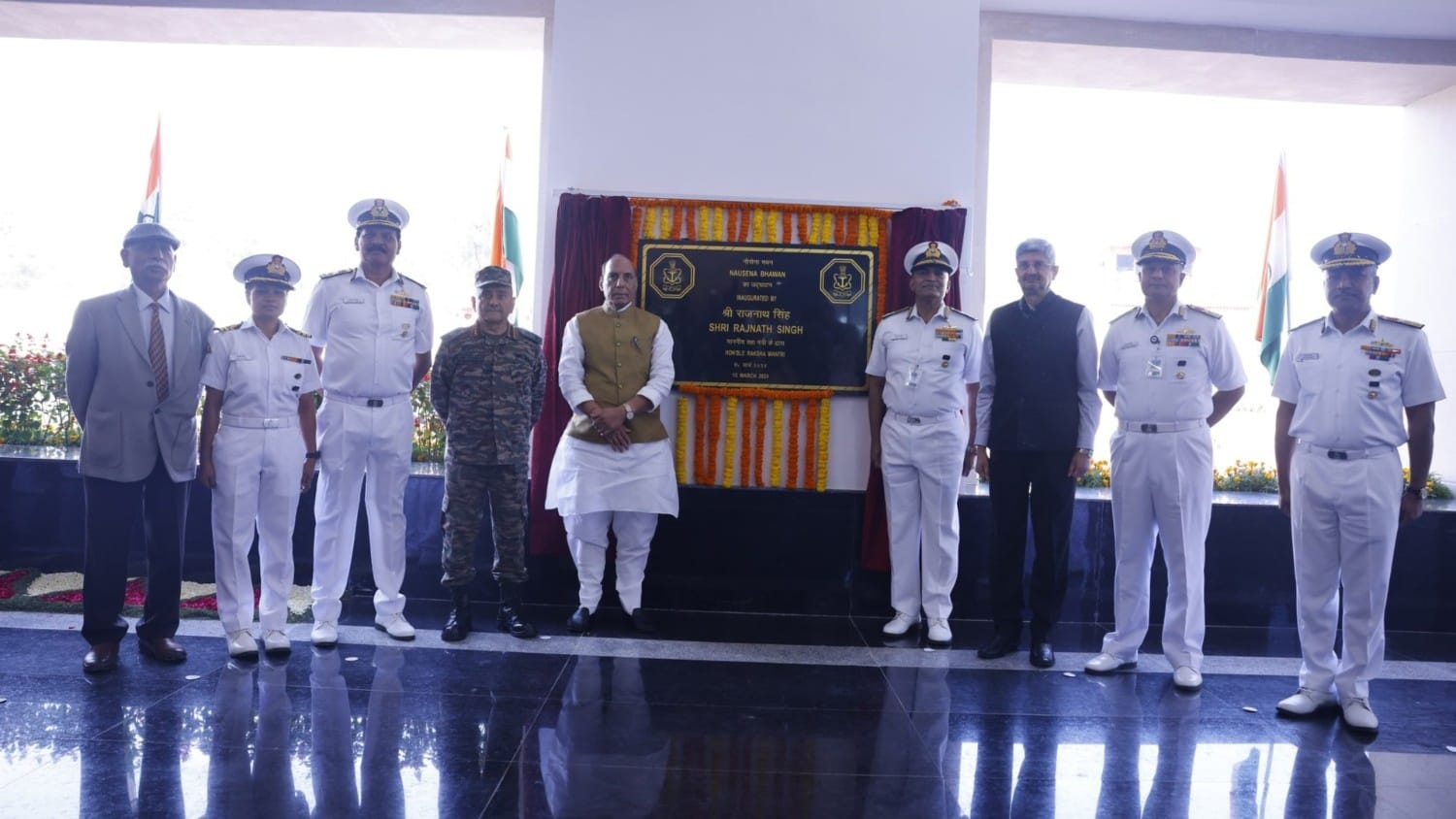 Nausena Bhawan Rajnath Inaugurates India Navy First Independent ...