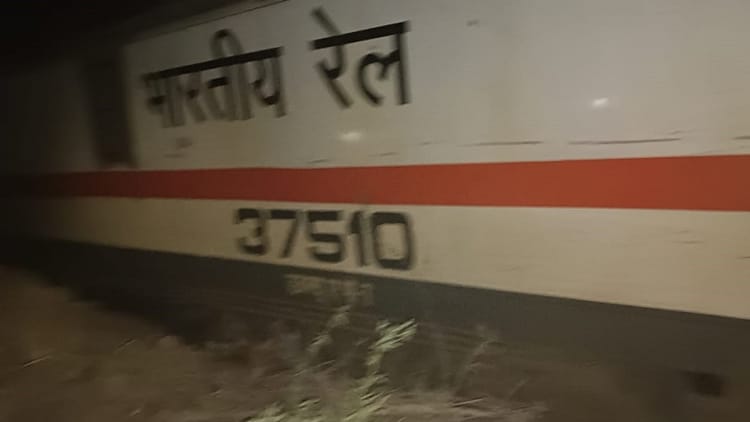 Train Accident In Rajasthan Four Bogies Of Sabarmati-agra Superfast ...