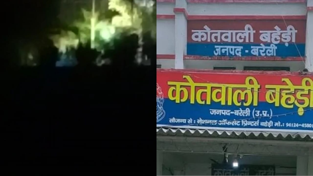 Policemen Celebrated Inspector Wedding By Playing Dj In Baheri Police ...