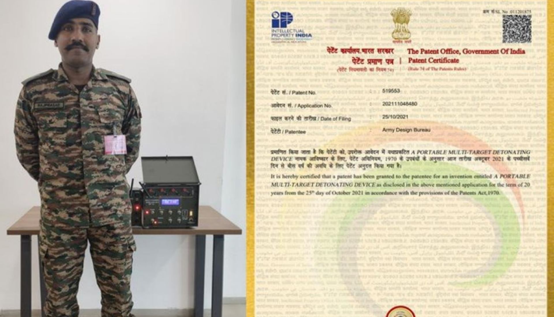 Indian Army Officer Develop Multi Target Detonation Device Got Patent ...