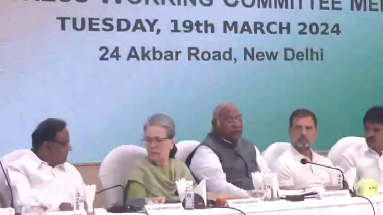 Congress Working Committee To Meet Today To Approve Manifesto For Lok ...
