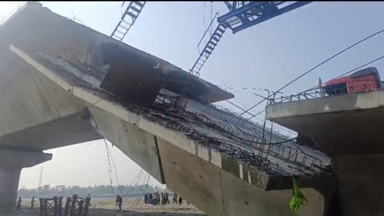 Bihar News : Central Government Report On Bihar Bridge Collapse In ...