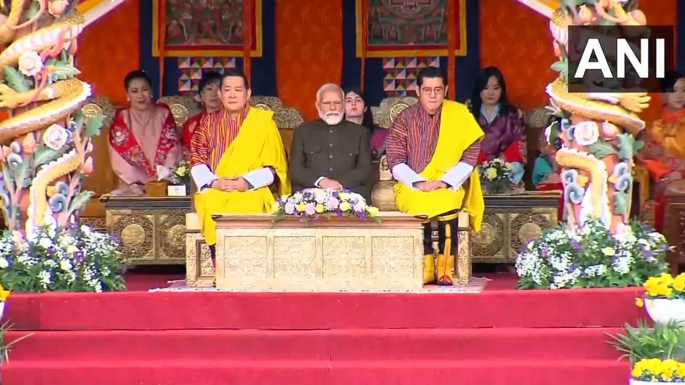 Pm Bhutan Visit:प्रधानमंत्री नरेंद्र मोदी को भूटान का सर्वोच्च नागरिक ...