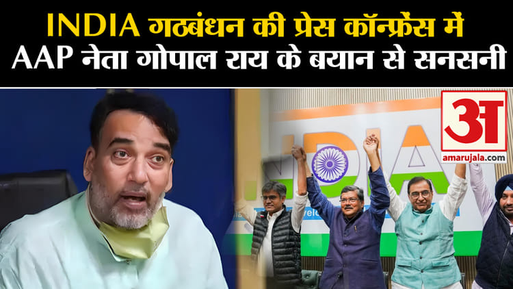 Arvind Kejriwal Arrested: Sensation Due To Aap Leader Gopal Rai's ...