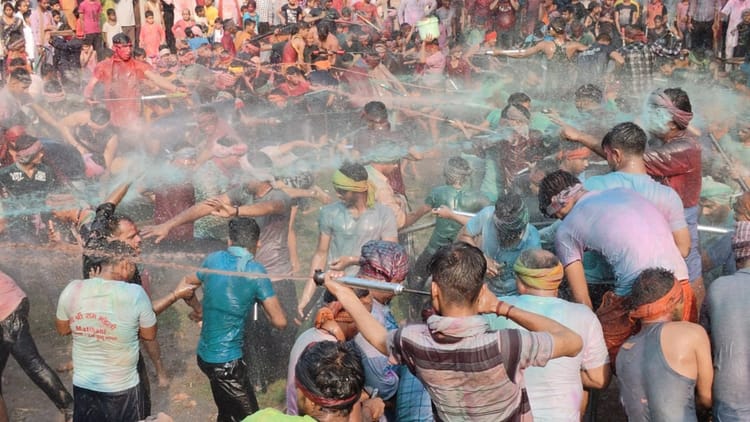 Bihar: Unique Holi Is Being Played In Matihani Village Of Begusarai For ...
