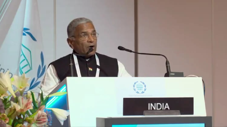 Ipu: 'india's Objective Is To Promote Peace And Goodwill', Deputy ...