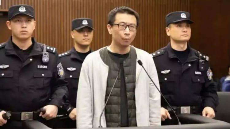 Netflix Producer Lin Qi Murder Case Former Executive Receives Death ...