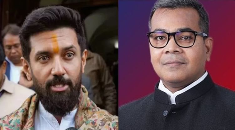 Bihar News : Lok Sabha Election 2024 Jamui Ljp Candidate Arun Bharti Is ...