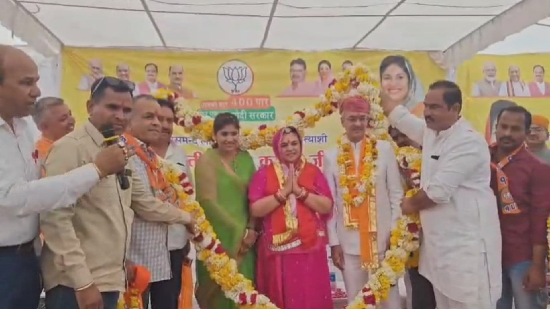 Rajsamand:bjp लोकसभा प्रत्याशी महिमा कुमारी ने श्रीनाथजी के दर्शन किए ...