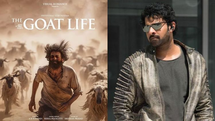 Prabhas Praises Prithviraj Sukumaran Film The Goat Life Aka Aadujeevitham Share Post Well ...