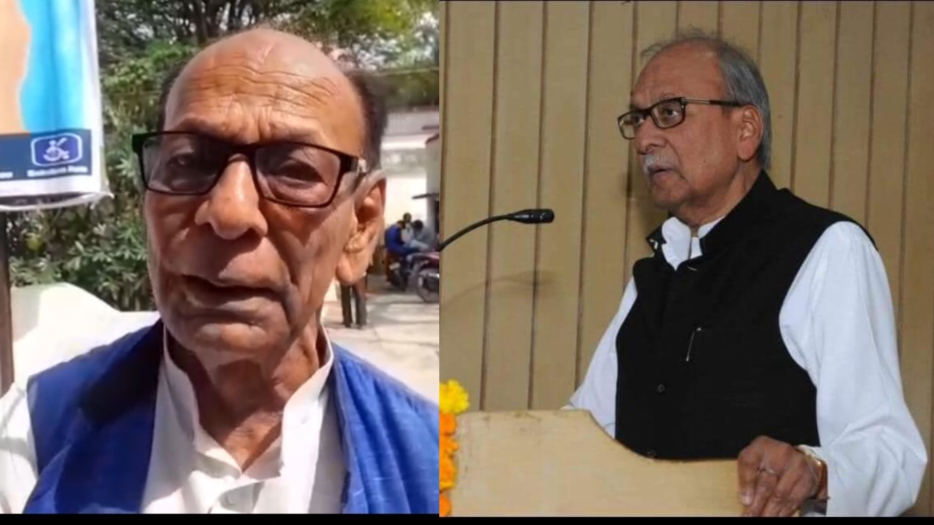 Bihar News : Difference In Mahagathbandhan, Congress Will Not Vote For ...