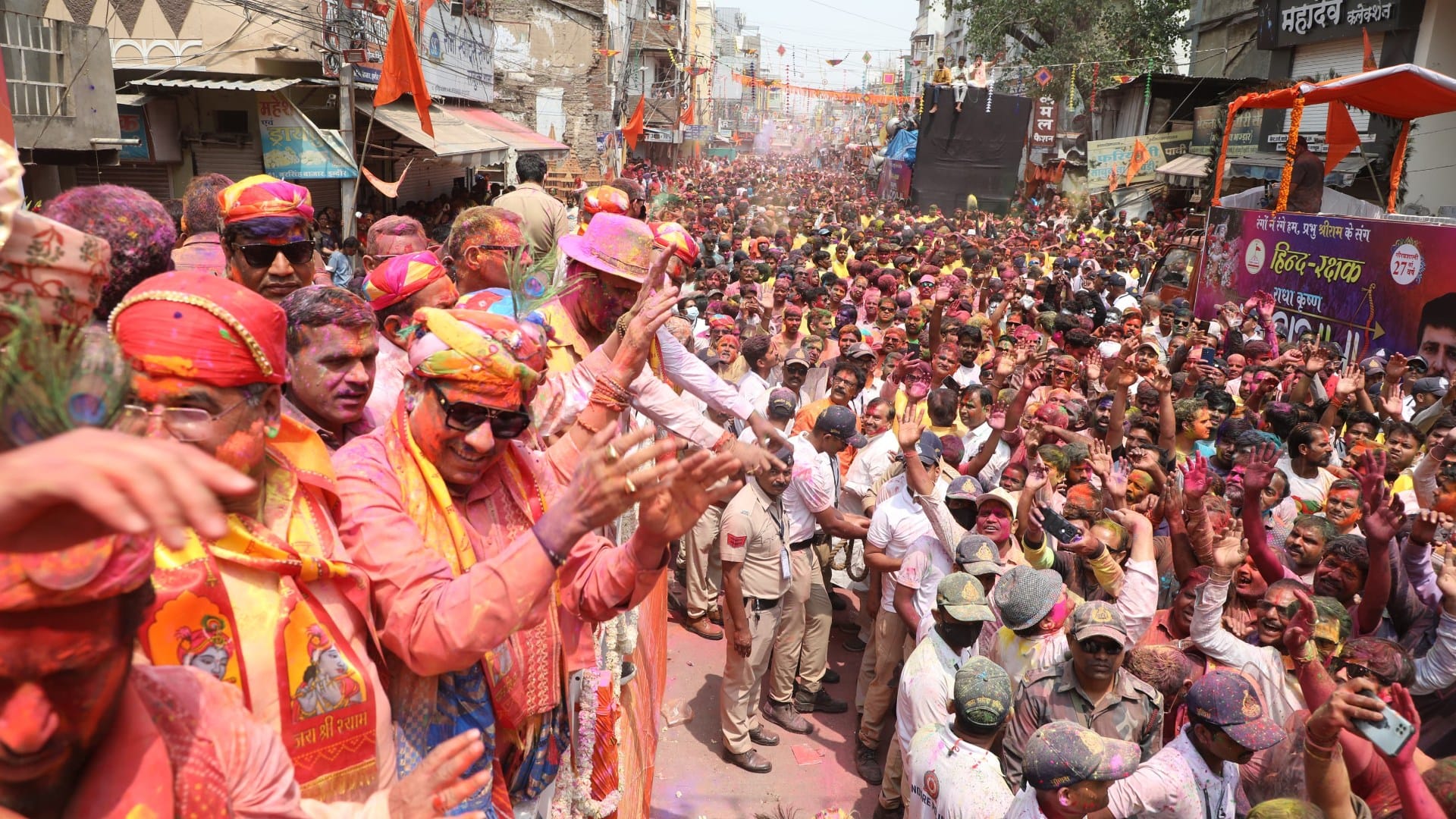 Rang Panchami Indore Live: Rajwada Palace Rangpanchami Ger Celebration ...