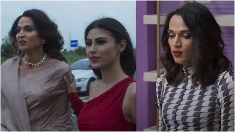 Lsd 2: Mouni Roy Urfi Javed Anu Malik And Ekta Kapoor Upcoming Film Teaser Out - Amar Ujala ...