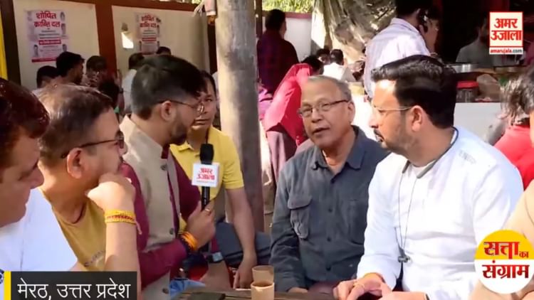 Lok Sabha Election 2024 Satta Ka Sangram Chunavi Rath Coverage In Meerut With Voters - Amar ...