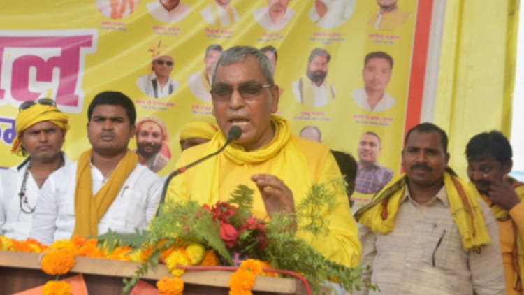 Subhaspa National President Om Prakash Rajbhar Spoke At Jan Chaupal In ...