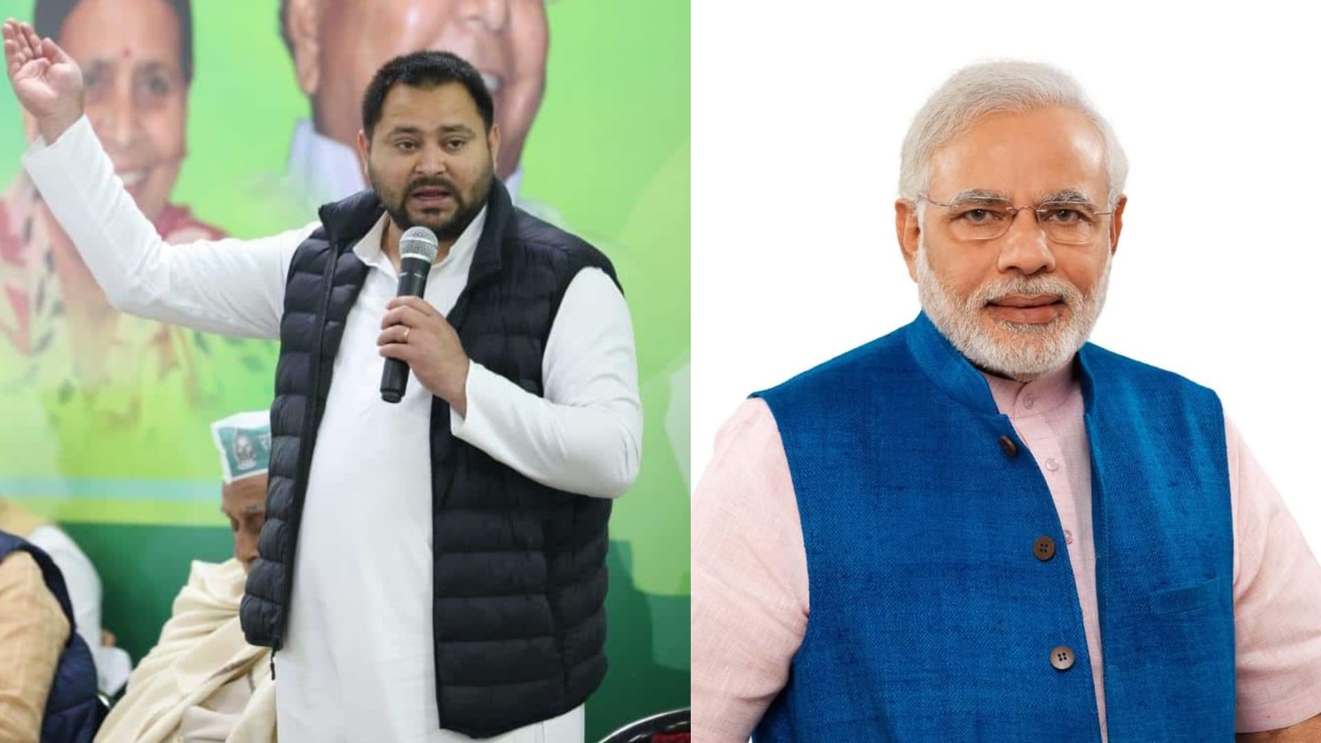 Bihar News : Tejashwi Yadav Attacked Pm Narendra Modi, Cm Nitish Kumar On Bihar Police Failed To ...