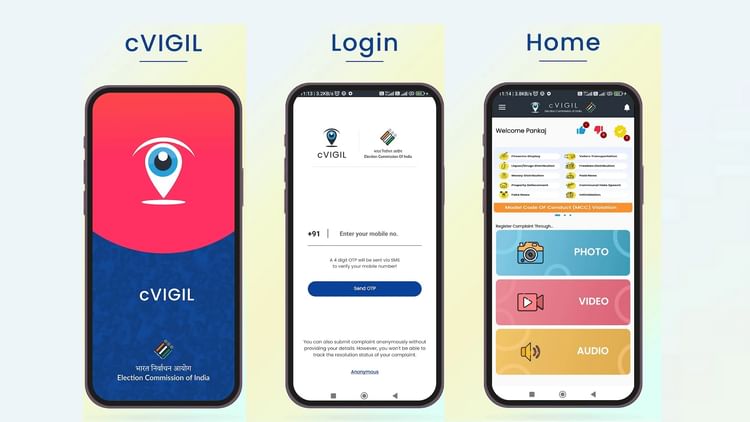 Elections 2024 All You Need To Know About Cvigil App What Is And How To Use It - Amar Ujala ...